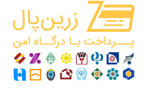 آلمان - اولین و برترین شرکت ارائه خدمات آلمانی